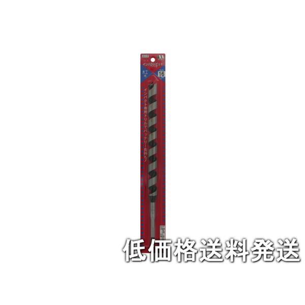 こちらは、【ポスト投函便発送にて低価格送料発送】 です。出荷は、追跡番号ありのヤマト運輸のネコポスで、厚み、コストの関係上簡易梱包にてポスト投函となります。お届け先にポストがない場合は、お届けができない場合がございます■単品注文にて【商品代...