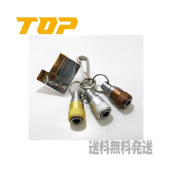 腰回りを整理整頓。見て確認、触って確認でき、快適で安全、効率的な作業ができる。スライド部がしっかりロックして落下を防ぐ。丸穴だから「サッと出し入れ」自由自在。持ち運び・保管に便利。アルミ合金製で軽量コンパクト。こちらは、【ポスト投函便発送に...