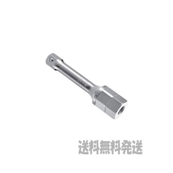 こちらは、【ポスト投函便発送にて送料無料】 です。出荷は、追跡番号ありのヤマト運輸のネコポスで、厚み、コストの関係上簡易梱包にてポスト投函となります。お届け先にポストがない場合は、お届けができない場合がございます■単品注文にて【商品代引き】...