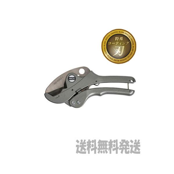 こちらは、【ポスト投函便発送にて送料無料】 です。出荷は、追跡番号ありのヤマト運輸のネコポスで、厚み、コストの関係上簡易梱包にてポスト投函となります。お届け先にポストがない場合は、お届けができない場合がございます■単品注文にて【商品代引き】...