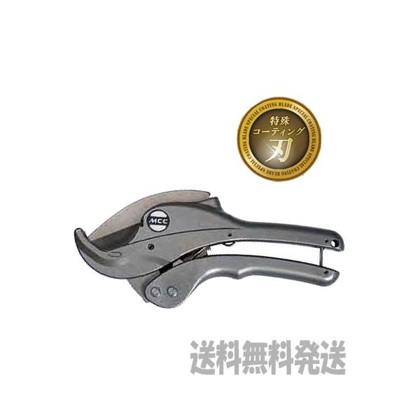 こちらは、【ポスト投函便発送にて送料無料】 です。出荷は、追跡番号ありのヤマト運輸のネコポスで、厚み、コストの関係上簡易梱包にてポスト投函となります。お届け先にポストがない場合は、お届けができない場合がございます■単品注文にて【商品代引き】...