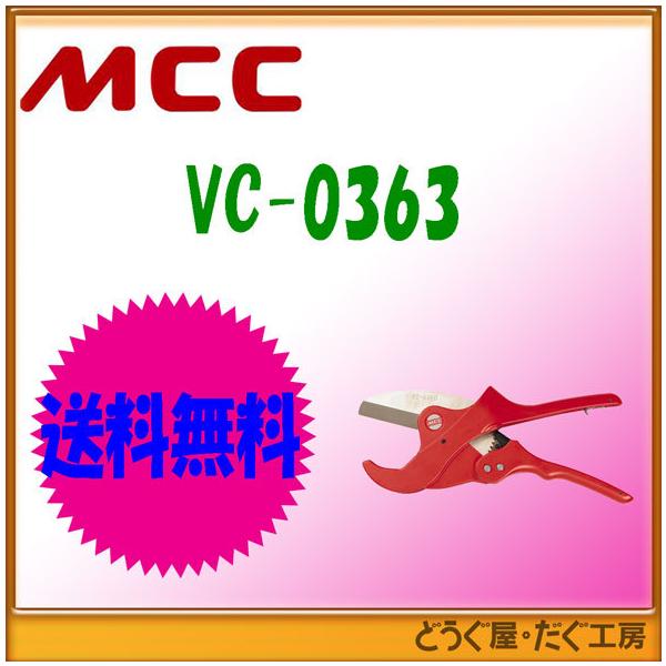 こちらは、【ポスト投函便発送にて送料無料】 です。出荷は、追跡番号ありのヤマト運輸のネコポスで、厚み、コストの関係上簡易梱包にてポスト投函となります。お届け先にポストがない場合は、お届けができない場合がございます■単品注文にて【商品代引き】...