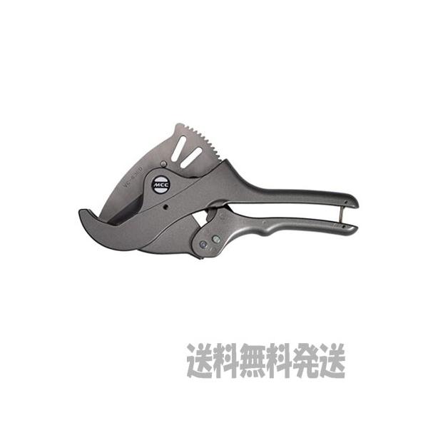 こちらは、【ポスト投函便発送にて送料無料】 です。出荷は、追跡番号ありのヤマト運輸のネコポスで、厚み、コストの関係上簡易梱包にてポスト投函となります。お届け先にポストがない場合は、お届けができない場合がございます■単品注文にて【商品代引き】...