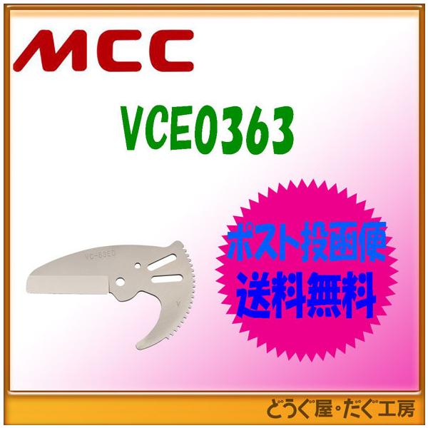 こちらは、【ポスト投函便発送にて送料無料】 です。出荷は、追跡番号ありのヤマト運輸のネコポスで、厚み、コストの関係上簡易梱包にてポスト投函となります。お届け先にポストがない場合は、お届けができない場合がございます■単品注文にて【商品代引き】...