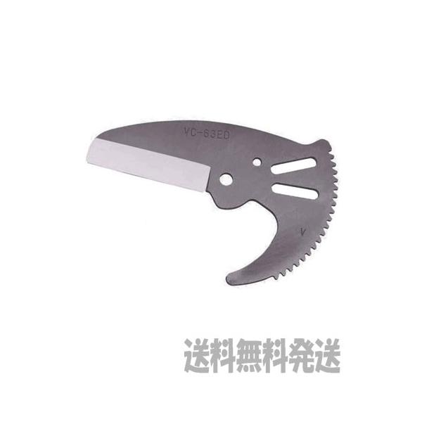 こちらは、【ポスト投函便発送にて送料無料】 です。出荷は、追跡番号ありのヤマト運輸のネコポスで、厚み、コストの関係上簡易梱包にてポスト投函となります。お届け先にポストがない場合は、お届けができない場合がございます■単品注文にて【商品代引き】...