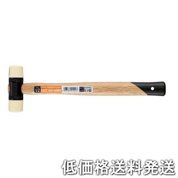 こちらは、【ポスト投函便発送にて低価格送料発送】 です。出荷は、追跡番号ありのヤマト運輸のネコポスで、厚み、コストの関係上簡易梱包にてポスト投函となります。お届け先にポストがない場合は、お届けができない場合がございます■単品注文にて【商品代...
