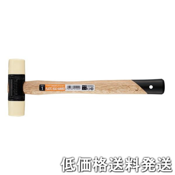 こちらは、【ポスト投函便発送にて低価格送料発送】 です。出荷は、追跡番号ありのヤマト運輸のネコポスで、厚み、コストの関係上簡易梱包にてポスト投函となります。お届け先にポストがない場合は、お届けができない場合がございます■単品注文にて【商品代...