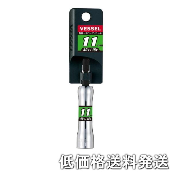 こちらは、【ポスト投函便発送にて低価格送料発送】 です。出荷は、追跡番号ありのヤマト運輸のネコポスで、厚み、コストの関係上簡易梱包にてポスト投函となります。お届け先にポストがない場合は、お届けができない場合がございます■単品注文にて【商品代...