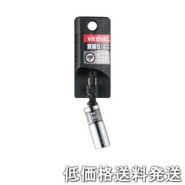 こちらは、【ポスト投函便発送にて低価格送料発送】 です。出荷は、追跡番号ありのヤマト運輸のネコポスで、厚み、コストの関係上簡易梱包にてポスト投函となります。お届け先にポストがない場合は、お届けができない場合がございます■単品注文にて【商品代...