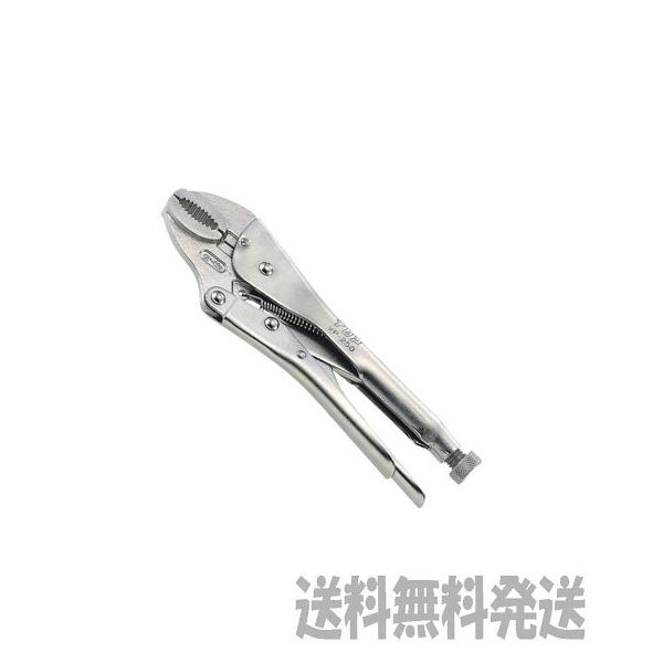 こちらは、【ポスト投函便発送にて送料無料】 です。出荷は、追跡番号ありのヤマト運輸のネコポスで、厚み、コストの関係上簡易梱包にてポスト投函となります。お届け先にポストがない場合は、お届けができない場合がございます■単品注文にて【商品代引き】...