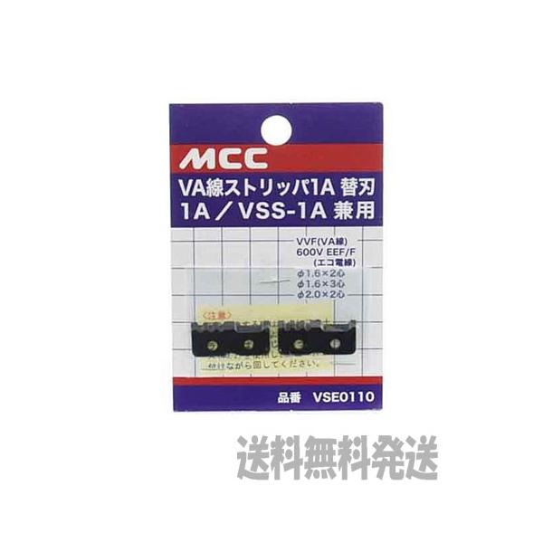 こちらは、【ポスト投函便発送にて送料無料】 です。出荷は、追跡番号ありのヤマト運輸のネコポスで、厚み、コストの関係上簡易梱包にてポスト投函となります。お届け先にポストがない場合は、お届けができない場合がございます■単品注文にて【商品代引き】...
