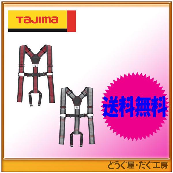 こちらは、レターパック発送となります。■【商品代引き】をご選択された場合は通常の宅配送料になります。ベルト幅：46mm参考適合身長：Sサイズ：155〜165cm、Mサイズ：165〜175cm、Ｌサイズ：175〜185cm本体：ポリエステルバ...