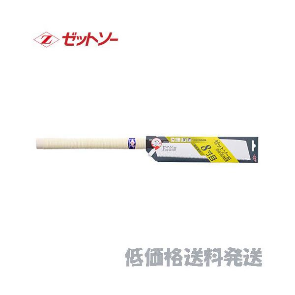 こちらは、【ポスト投函便発送にて低価格送料発送】 です。出荷は、追跡番号ありのヤマト運輸のネコポスで、厚み、コストの関係上簡易梱包にてポスト投函となります。お届け先にポストがない場合は、お届けができない場合がございます■単品注文にて【商品代...