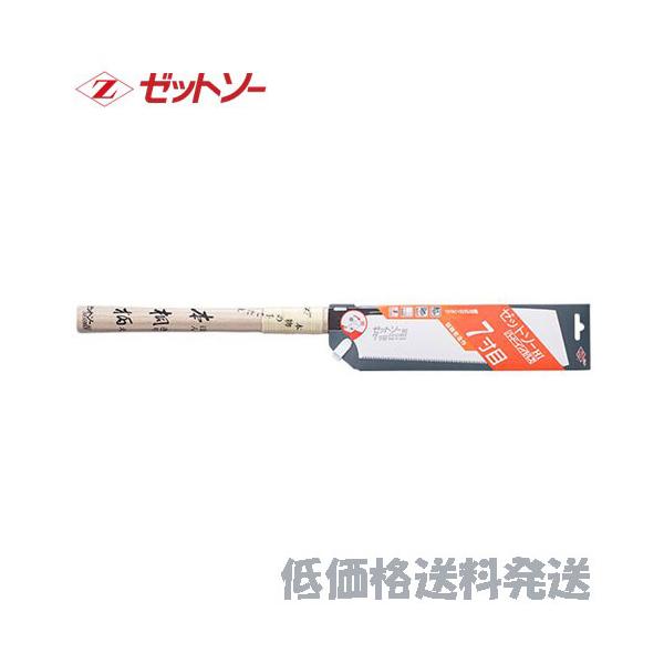 こちらは、【ポスト投函便発送にて低価格送料発送】 です。出荷は、追跡番号ありのヤマト運輸のネコポスで、厚み、コストの関係上簡易梱包にてポスト投函となります。お届け先にポストがない場合は、お届けができない場合がございます■単品注文にて【商品代...
