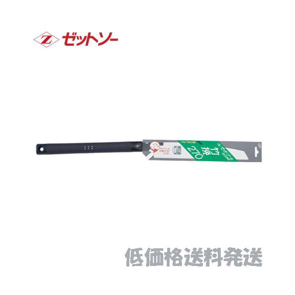 こちらは、【ポスト投函便発送にて低価格送料発送】 です。出荷は、追跡番号ありのヤマト運輸のネコポスで、厚み、コストの関係上簡易梱包にてポスト投函となります。お届け先にポストがない場合は、お届けができない場合がございます■単品注文にて【商品代...