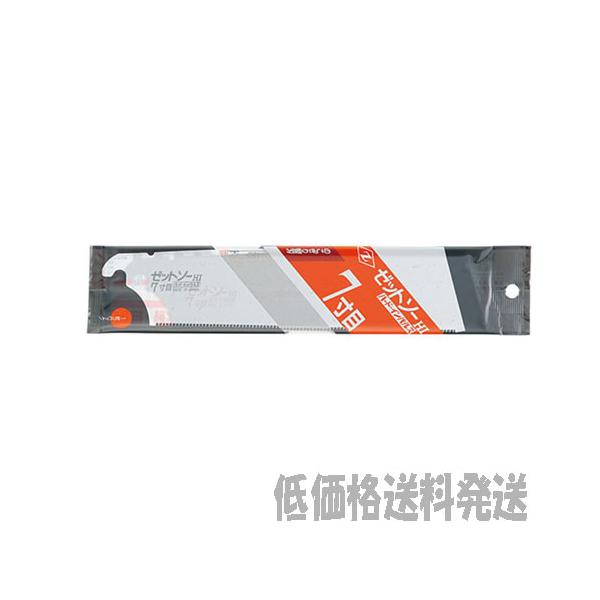 こちらは、【ポスト投函便発送にて低価格送料発送】 です。出荷は、追跡番号ありのヤマト運輸のネコポスで、厚み、コストの関係上簡易梱包にてポスト投函となります。お届け先にポストがない場合は、お届けができない場合がございます■単品注文にて【商品代...