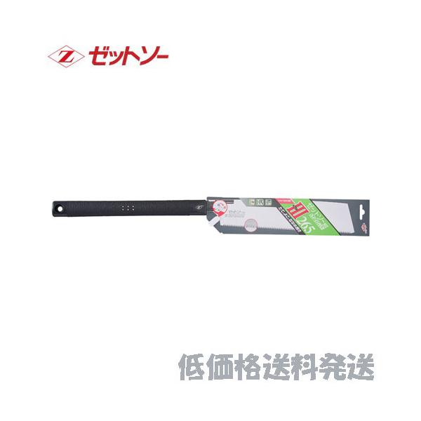 こちらは、【ポスト投函便発送にて低価格送料発送】 です。出荷は、追跡番号ありのヤマト運輸のネコポスで、厚み、コストの関係上簡易梱包にてポスト投函となります。お届け先にポストがない場合は、お届けができない場合がございます■単品注文にて【商品代...