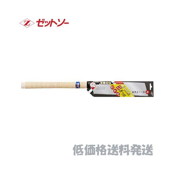 こちらは、【ポスト投函便発送にて低価格送料発送】 です。出荷は、追跡番号ありのヤマト運輸のネコポスで、厚み、コストの関係上簡易梱包にてポスト投函となります。お届け先にポストがない場合は、お届けができない場合がございます■単品注文にて【商品代...