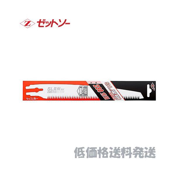 こちらは、【ポスト投函便発送にて低価格送料発送】 です。出荷は、追跡番号ありのヤマト運輸のネコポスで、厚み、コストの関係上簡易梱包にてポスト投函となります。お届け先にポストがない場合は、お届けができない場合がございます■単品注文にて【商品代...