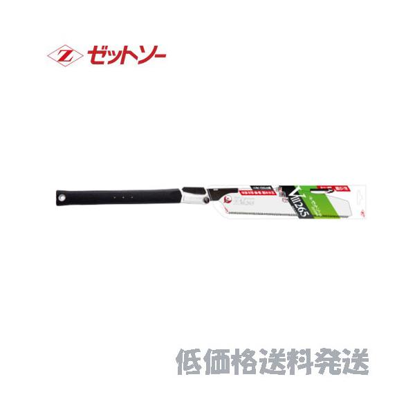 こちらは、【ポスト投函便発送にて低価格送料発送】 です。出荷は、追跡番号ありのヤマト運輸のネコポスで、厚み、コストの関係上簡易梱包にてポスト投函となります。お届け先にポストがない場合は、お届けができない場合がございます■単品注文にて【商品代...