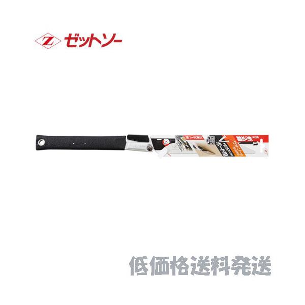 こちらは、【ポスト投函便発送にて低価格送料発送】 です。出荷は、追跡番号ありのヤマト運輸のネコポスで、厚み、コストの関係上簡易梱包にてポスト投函となります。お届け先にポストがない場合は、お届けができない場合がございます■単品注文にて【商品代...
