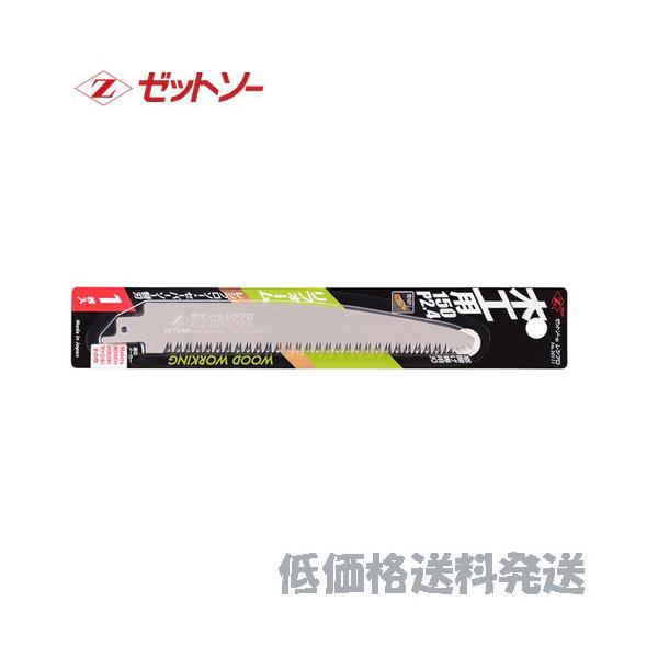 こちらは、【ポスト投函便発送にて低価格送料発送】 です。出荷は、追跡番号ありのヤマト運輸のネコポスで、厚み、コストの関係上簡易梱包にてポスト投函となります。お届け先にポストがない場合は、お届けができない場合がございます■単品注文にて【商品代...
