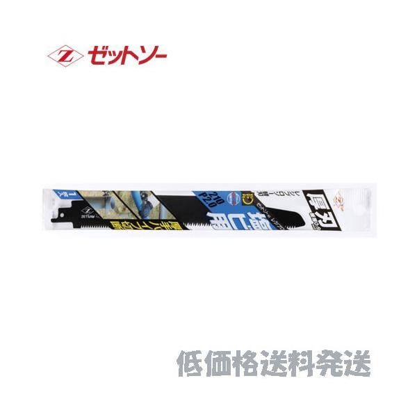 こちらは、【ポスト投函便発送にて低価格送料発送】 です。出荷は、追跡番号ありのヤマト運輸のネコポスで、厚み、コストの関係上簡易梱包にてポスト投函となります。お届け先にポストがない場合は、お届けができない場合がございます■単品注文にて【商品代...