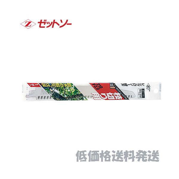 こちらは、【ポスト投函便発送にて低価格送料発送】 です。出荷は、追跡番号ありのヤマト運輸のネコポスで、厚み、コストの関係上簡易梱包にてポスト投函となります。お届け先にポストがない場合は、お届けができない場合がございます■単品注文にて【商品代...