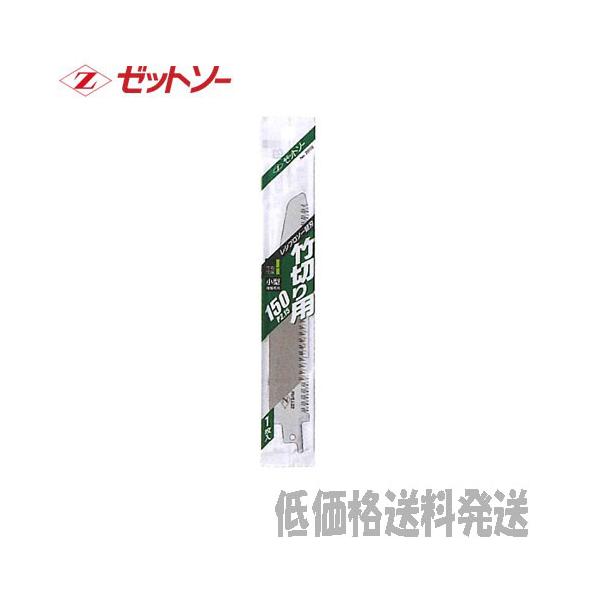 【発売日：2026年01月31日】こちらは、【ポスト投函便発送にて低価格送料発送】 です。出荷は、追跡番号ありのヤマト運輸のネコポスで、厚み、コストの関係上簡易梱包にてポスト投函となります。お届け先にポストがない場合は、お届けができない場合...