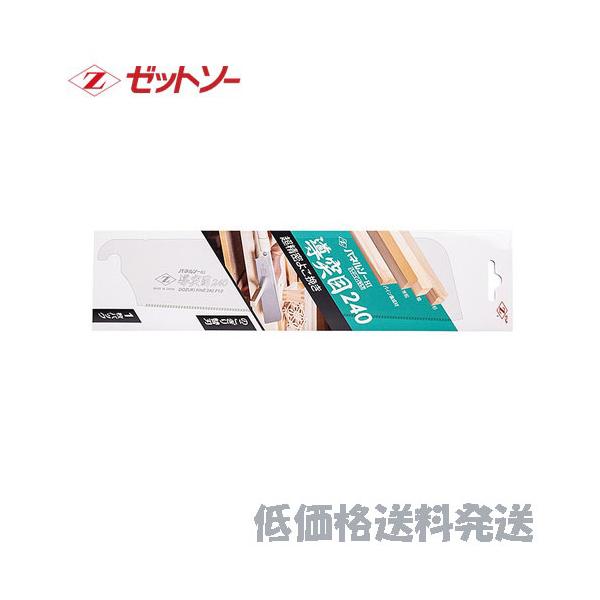 こちらは、【ポスト投函便発送にて低価格送料発送】 です。出荷は、追跡番号ありのヤマト運輸のネコポスで、厚み、コストの関係上簡易梱包にてポスト投函となります。お届け先にポストがない場合は、お届けができない場合がございます■単品注文にて【商品代...