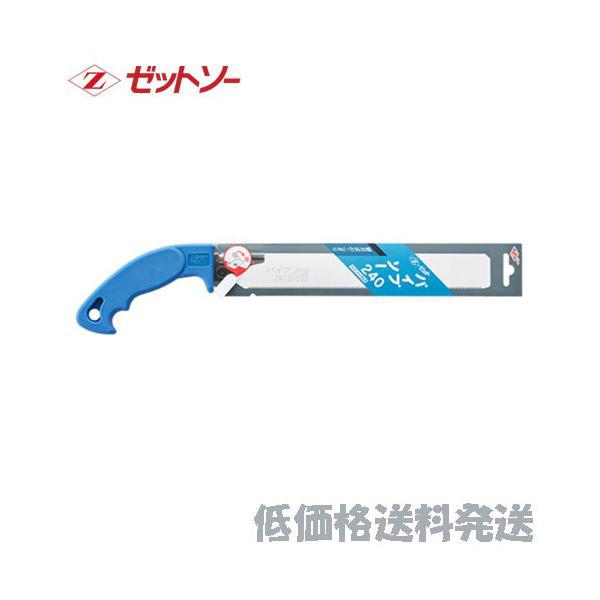 こちらは、【ポスト投函便発送にて低価格送料発送】 です。出荷は、追跡番号ありのヤマト運輸のネコポスで、厚み、コストの関係上簡易梱包にてポスト投函となります。お届け先にポストがない場合は、お届けができない場合がございます■単品注文にて【商品代...