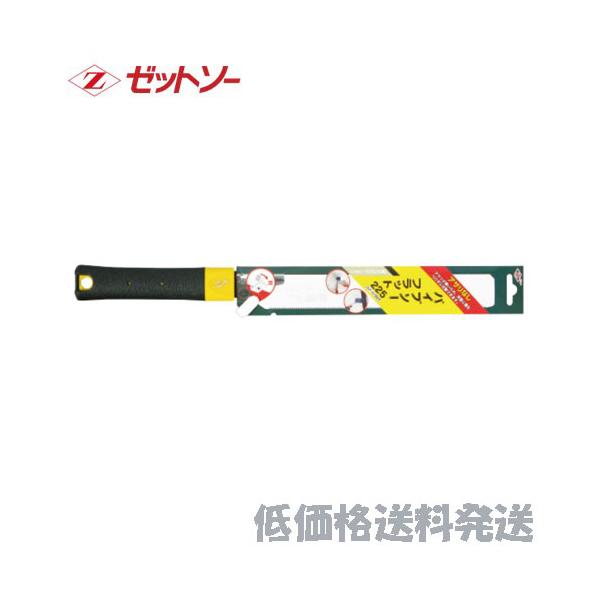こちらは、【ポスト投函便発送にて低価格送料発送】 です。出荷は、追跡番号ありのヤマト運輸のネコポスで、厚み、コストの関係上簡易梱包にてポスト投函となります。お届け先にポストがない場合は、お届けができない場合がございます■単品注文にて【商品代...