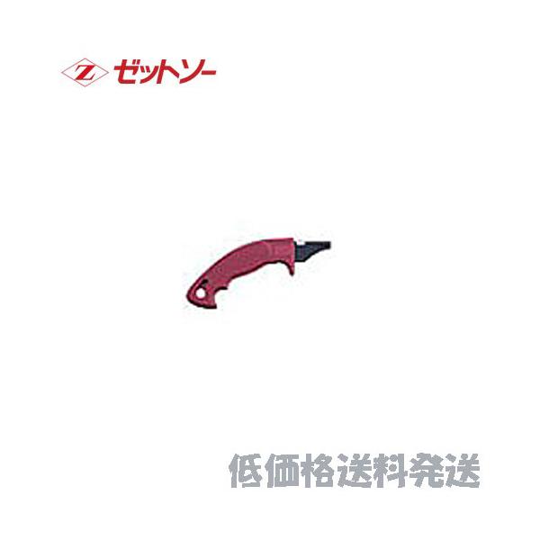 こちらは、【ポスト投函便発送にて低価格送料発送】 です。出荷は、追跡番号ありのヤマト運輸のネコポスで、厚み、コストの関係上簡易梱包にてポスト投函となります。お届け先にポストがない場合は、お届けができない場合がございます■単品注文にて【商品代...