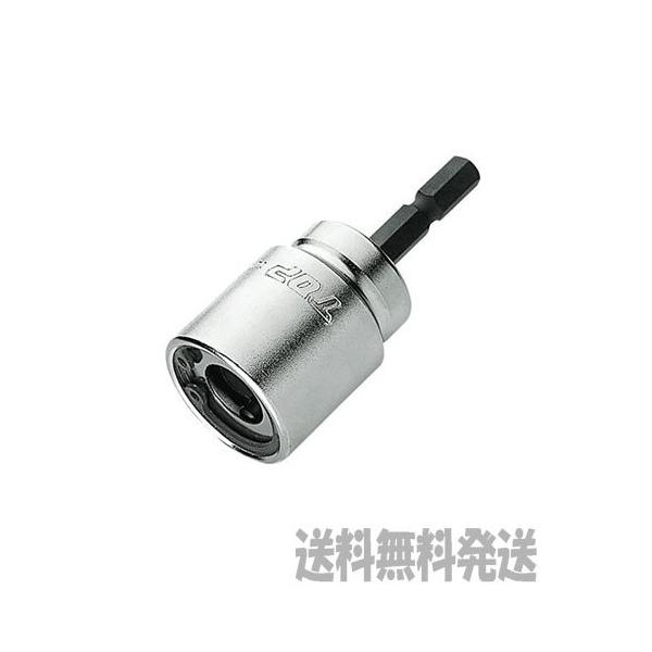 こちらは、【ポスト投函便発送にて送料無料】 です。出荷は、追跡番号ありのヤマト運輸のネコポスで、厚み、コストの関係上簡易梱包にてポスト投函となります。お届け先にポストがない場合は、お届けができない場合がございます■単品注文にて【商品代引き】...