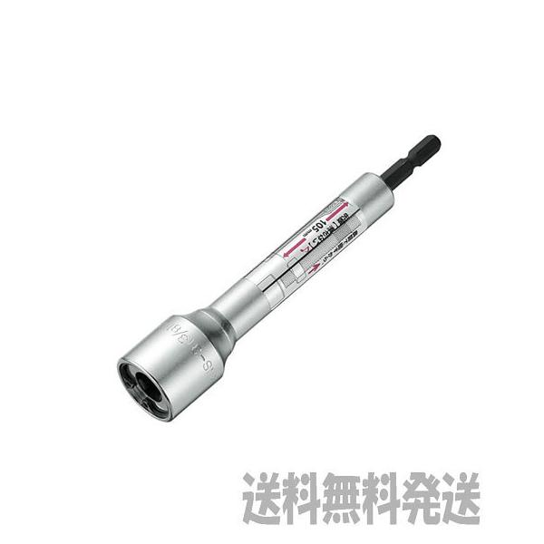 こちらは、【ポスト投函便発送にて送料無料】 です。出荷は、追跡番号ありのヤマト運輸のネコポスで、厚み、コストの関係上簡易梱包にてポスト投函となります。お届け先にポストがない場合は、お届けができない場合がございます■単品注文にて【商品代引き】...