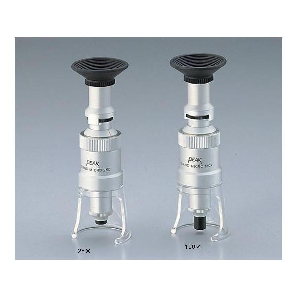 《ファイバースコープ・ルーペ等光学機器》《仕様》●型番 2008-25●総合倍率 25×●実視野（φmm） 3.30●最小目盛（mm） 0.05●測定範囲（mm） 3.00特長・簡単・迅速・正確に被検物をキャッチすることができます。・倍率に...