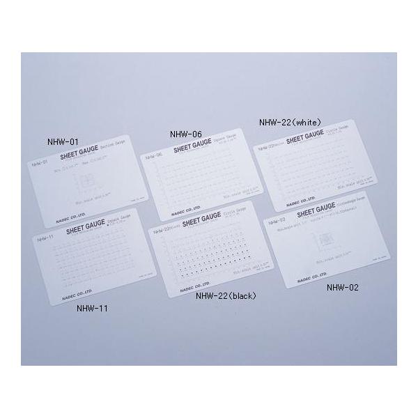 《顕微鏡・顕微鏡関連品》《仕様》●型番 NHW-06●タイプ スクエアゲージ●目盛単位（mm） 0.05〜1.09仕様・材質：ポリエステル・サイズ：75×105mm・図形精度：±0.004mm以内（寸法値は線幅中心）・線幅：0.006〜0....
