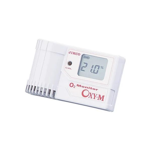 ※※※現在準備中です※※※商品詳細につきましては、メーカーカタログ654ページ（研究用総合機器2019・サンクアスト2019）若しくはメーカーホームページにてご確認下さいませ。