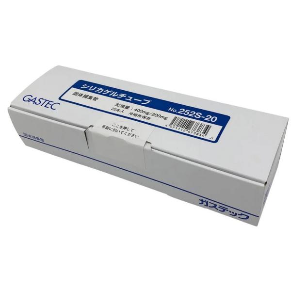 ※※※現在準備中です※※※商品詳細につきましては、メーカーカタログ646ページ（研究用総合機器2019・サンクアスト2019）若しくはメーカーホームページにてご確認下さいませ。