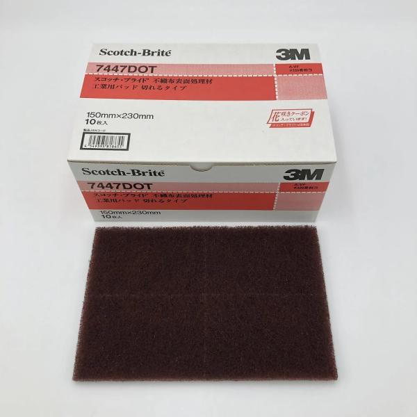 ※※※現在準備中です※※※商品詳細につきましては、メーカーカタログ283ページ（研究用総合機器2019・サンクアスト2019）若しくはメーカーホームページにてご確認下さいませ。