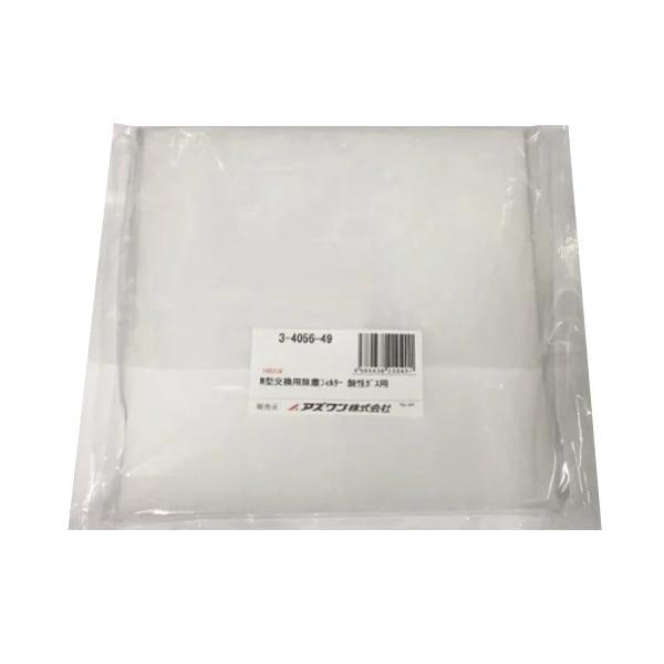 ※※※現在準備中です※※※詳しくはメーカーホームページにてご確認下さいませ。