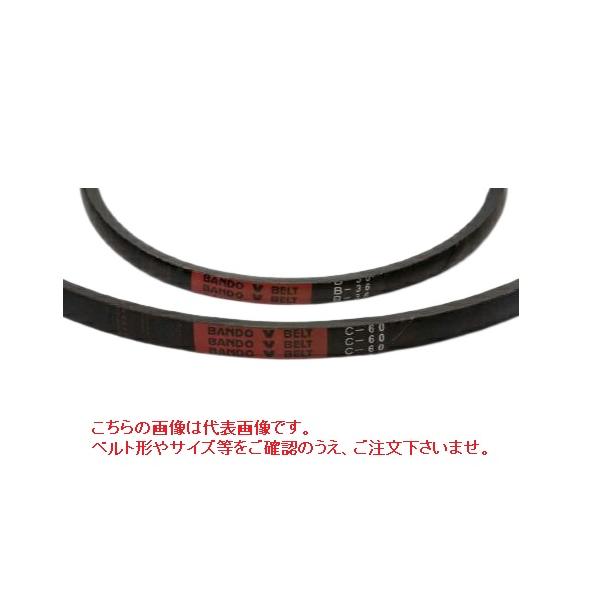 ●Vベルト レッド B形●スタンダードの高機能品として開発された高動力伝動用のVベルトです。●強力で伸びの少ないポリエステルコードと合成ゴム配合を採用しています。●特殊合成ゴム配合により、耐熱、耐油、難燃、静電防止(電気抵抗値は米国RMA規...