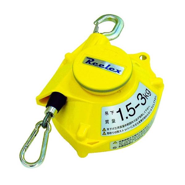 《仕様》●吊下能力(kg)：1.5〜3.0●ストローク(m)：1.3●ワイヤー仕様：外径φ2.4mm ナイロンコーティング●本体色：イエロー●落下防止機構：あり●質量(約kg)：1.3《特長》●荷重調整はハンドル操作で工具不要。安全機能を充...