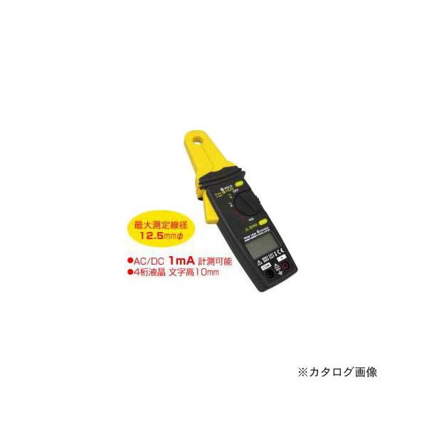 《仕様》●DC・AC A：10.00A（1mA）/100A（10mA） 分解能●DC・V ：600.0V（0.1V） 分解能　□内部抵抗 １０MΩ●AC・V ：600.0V（0.1V） 分解能　□内部抵抗 １０MΩ●抵抗測定:0Ω〜10KΩ...