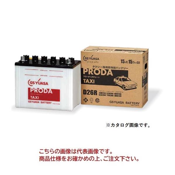 ※適合はメーカーサイトでご確認下さい。※注文お間違いによる返品交換はお受けできません。
