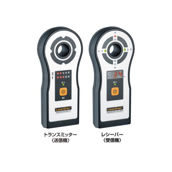 《仕様》【受信機】●ディスプレイ：3×7セグメント●測定可能深度：中心確認時 2〜150cm/深度測定時 2〜200cm●精度：測定深度の±3%●電源：単四アルカリ乾電池×3個●稼働時間：約20時間●作動環境：-30℃〜+40℃、湿度80%...