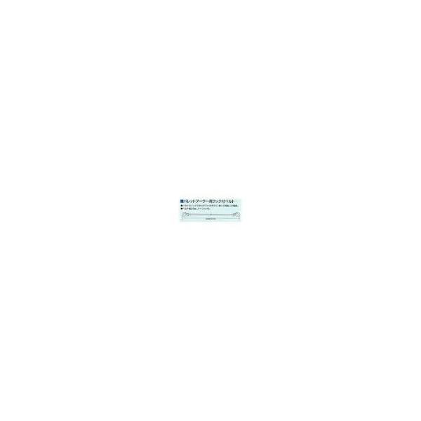 ・全長(m)　6・ベルト幅25mm、アイフック付。