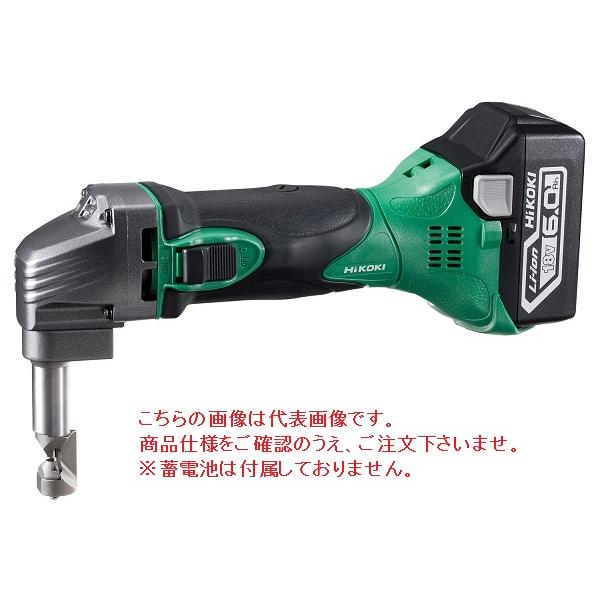 《仕様》●ブランド名：HiKOKI (ハイコーキ)●メーカー名：工機ホールディングス株式会社●CN18DSL-NN●切断能力　・軟鋼板、非鉄金属板：1.6mm　・ステンレス板：1.2mm●最小切断半径：40mm●機体寸法（全長×全幅×全高）...