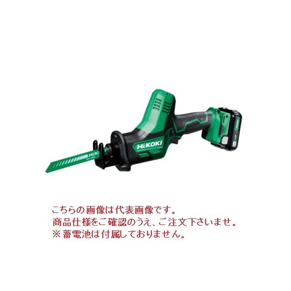 《仕様》●ブランド名：HiKOKI (ハイコーキ)●メーカー名：工機ホールディングス株式会社●CR12DA-NN●能力   軟鋼パイプ：外径50mm　木材：厚さ50mm　軟鋼板：厚さ12mm●モーター：直流モーター●無負荷ストローク数：0〜...