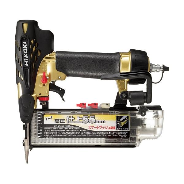 《仕様》●ブランド名：HiKOKI (ハイコーキ)●メーカー名：工機ホールディングス株式会社●NT55HM2●使用空気圧力：0.98〜2.26MPa●空気消費量：1.2L/本（1.96MPa時）●釘の装てん数：100本（1連）●釘の長さ　・...